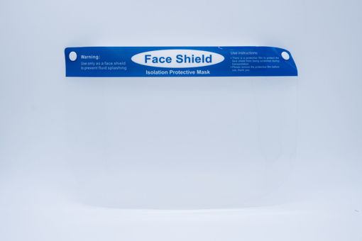 Sabatier Supplies- Online. Face Shield 1/1